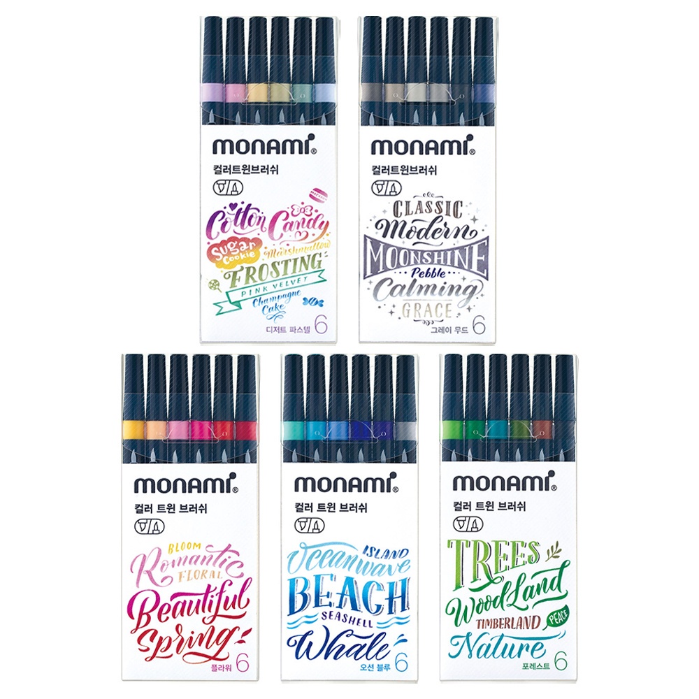 Monami Color twin brush pen Set / 6 Color / Calligraphy pen set ...