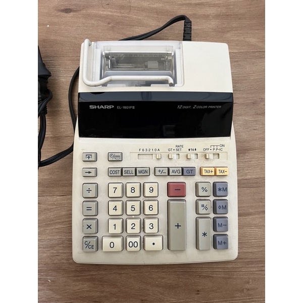Calculadora de mesa sharp com suporte para papel - bobina | Shopee Brasil