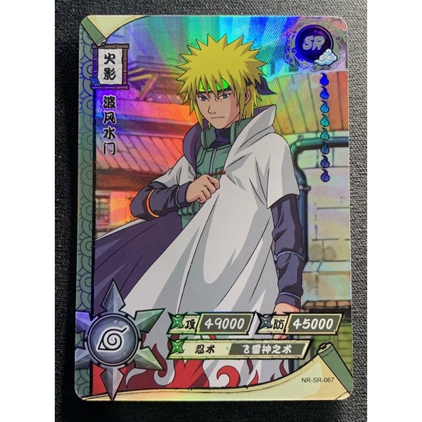 Carta Naruto Oficial Importado (Minato) NR-SR-067 | Shopee Brasil