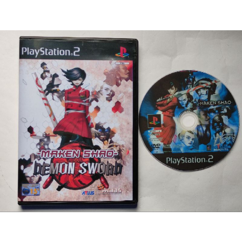 Maken Shao - Demon Swordd para ps2 | Shopee Brasil