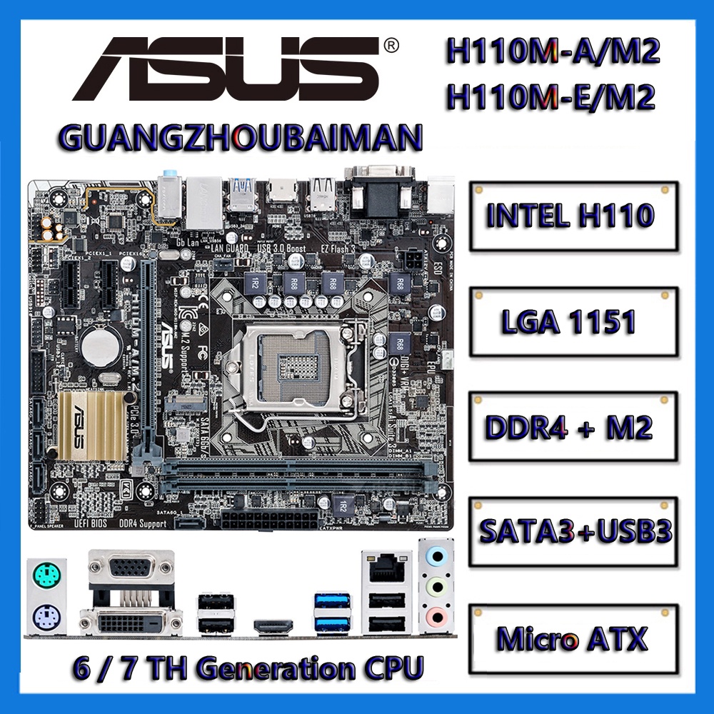 Placa-Mãe ASUS H110M-E/M . 2 A Soquete LGA 1151 Intel H110 Desktop Mainboard DDR4 SATA3 & M2 ...