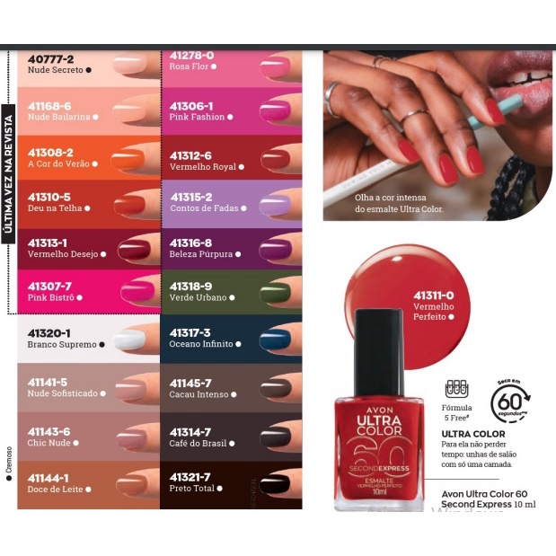 Esmalte Avon Ultra Color 60 Second Express 10ml | Shopee Brasil