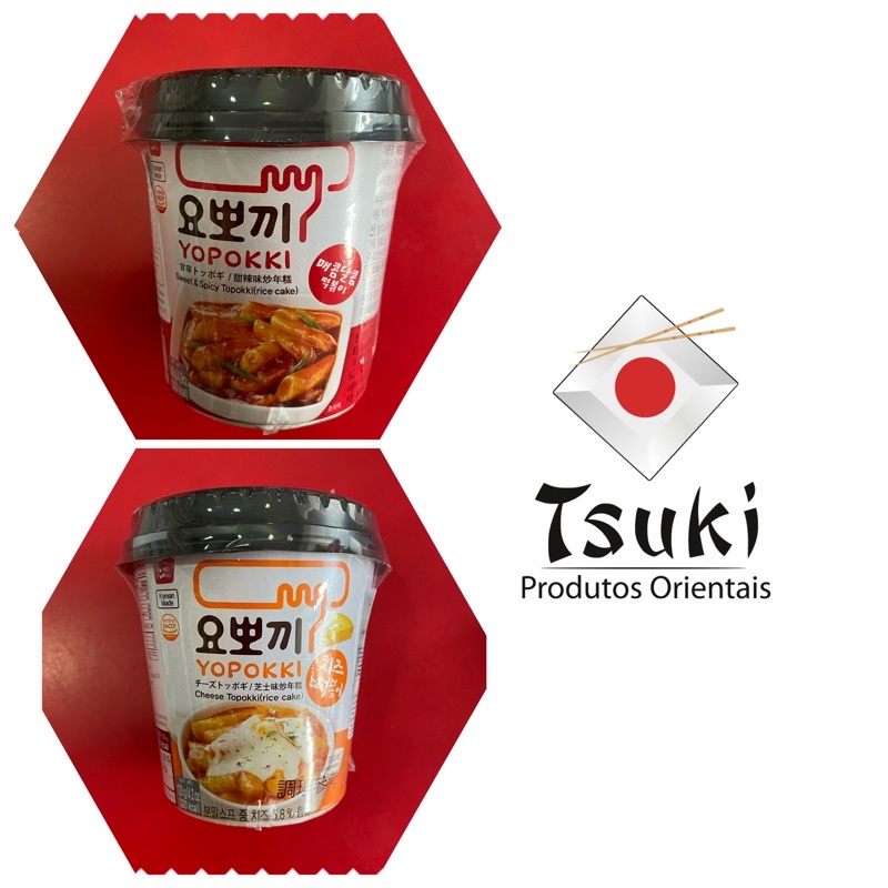 Yopokki (topoki coreano) com massa de arroz glutinoso escolha de ...