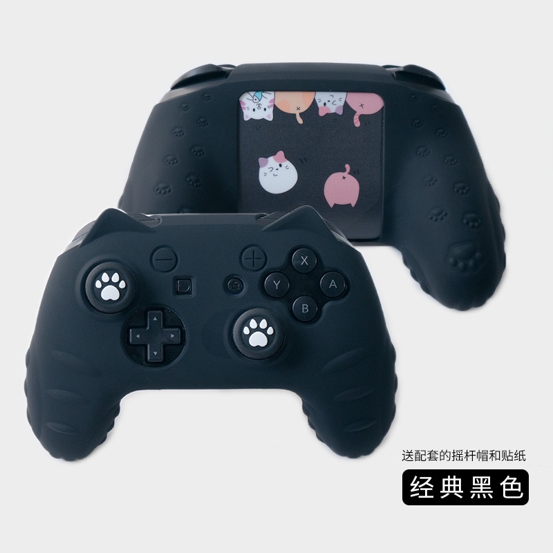 Pata De Gato Rosa Silicone Capa Macia Adesivo Pele Para Nintendo Switch ...