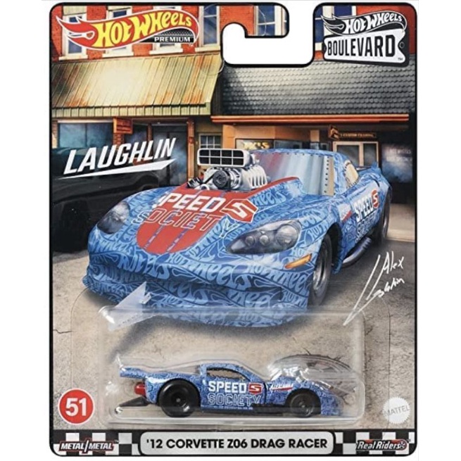 Hot Wheels Premium 12 Corvette Z06 Drag Racer Boulevard | Shopee Brasil
