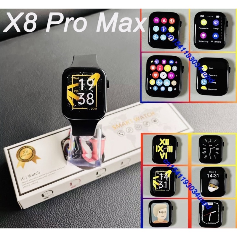Relógio Smart Watch X8 Pro Max Original Pontra Entrega | Shopee Brasil