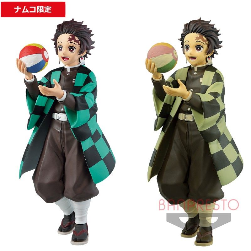 Demon Slayer Tanjiro Kamado Ball Figure Aniplex Banpresto Namco Kimetsu ...