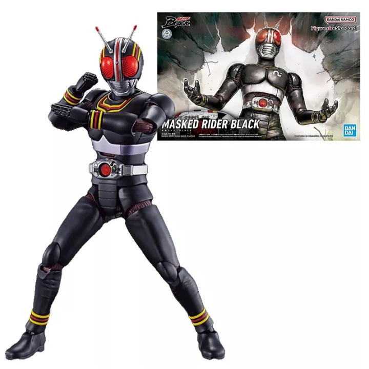 Kamen Rider Black Action Figure Original Bandai Figure-rise Standard ...