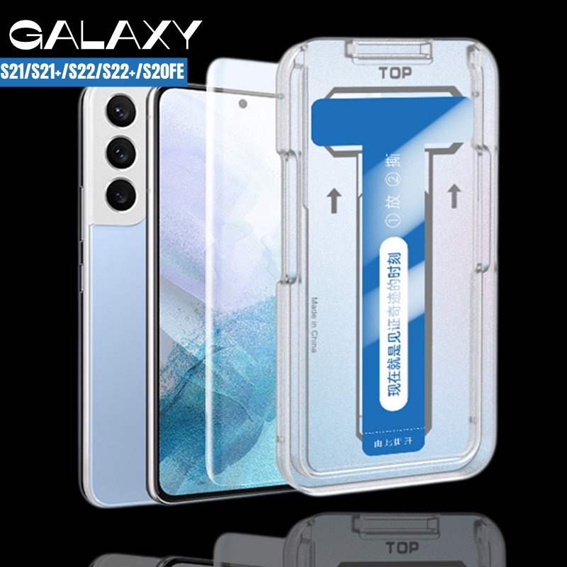 Instalação Com Um Clique De Vidro Temperado Para Samsung Galaxy S23/S22 ...