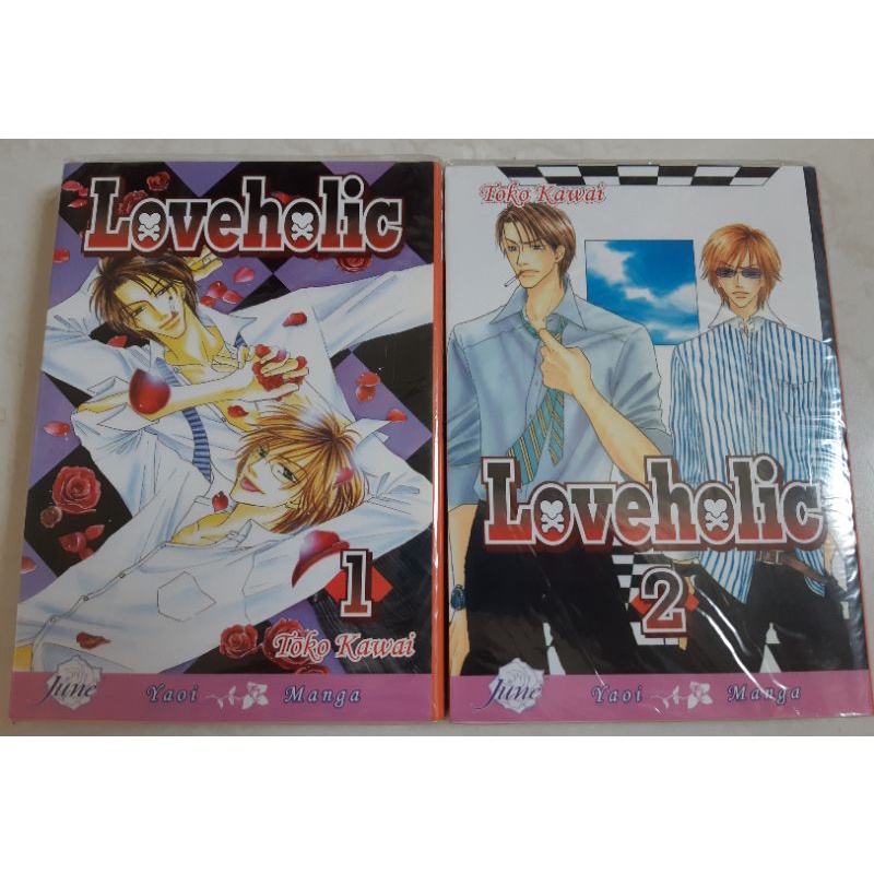 Loveholic mangá Yaoi de Toko Kawai em inglês | Shopee Brasil