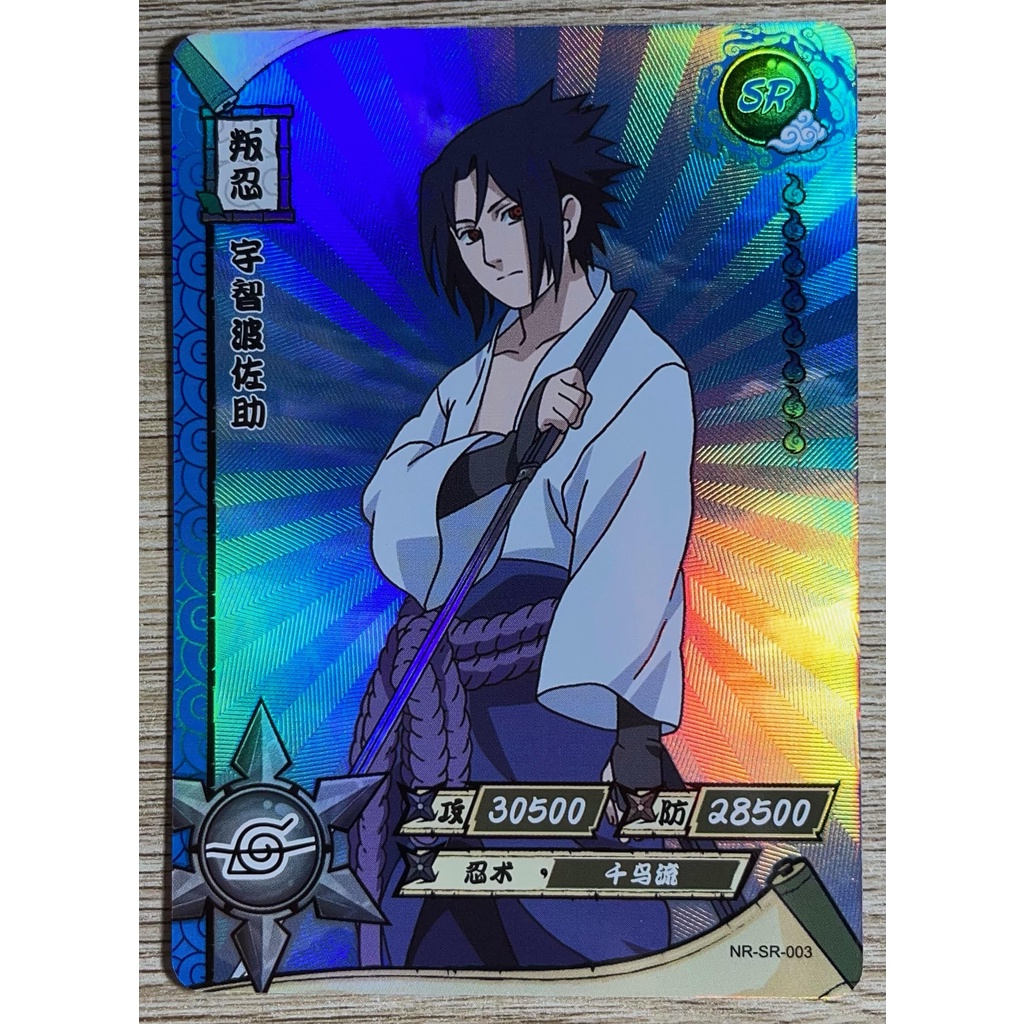 Card Colecionável Naruto Oficial - SASUKE (NR-SR-003) | Shopee Brasil
