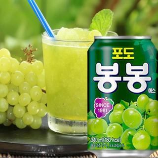 Suco De Uva Verde Com Pedaços Coreano Bonbon Hatai 238ml (Versão Latão ...