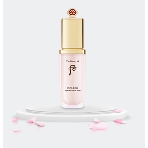 A História De Whoo Gongjinhyang : Mi Velvet Primer Base 40ml . | Shopee ...