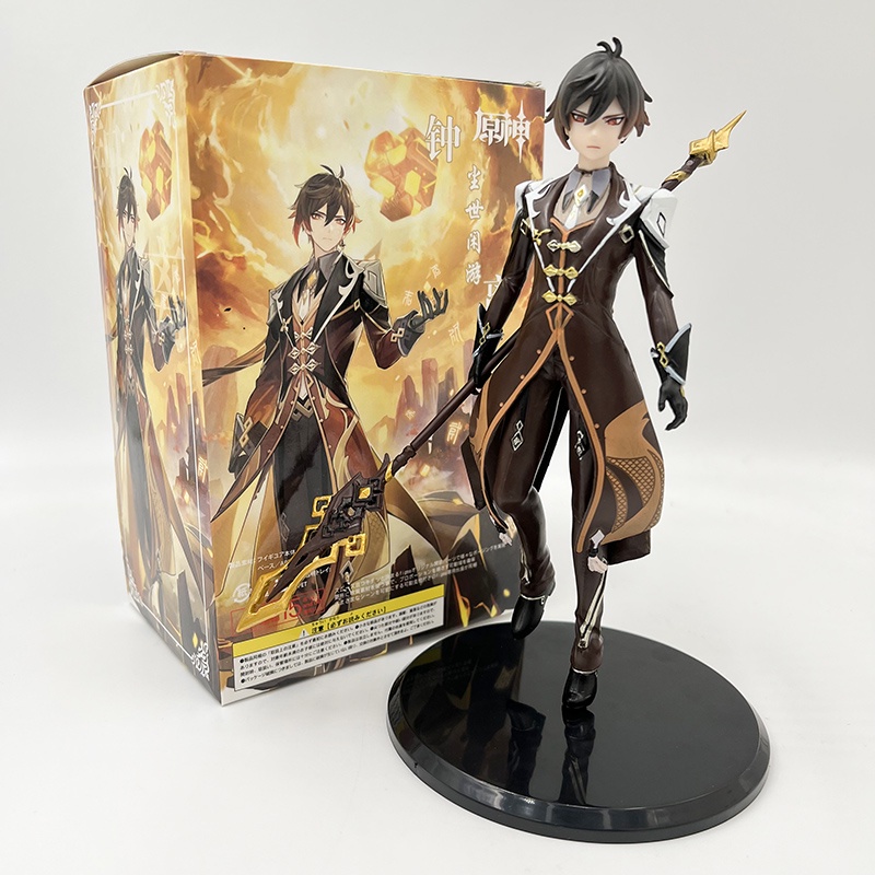 Zhongli 19cm Genshin impact action figure boneco | Shopee Brasil