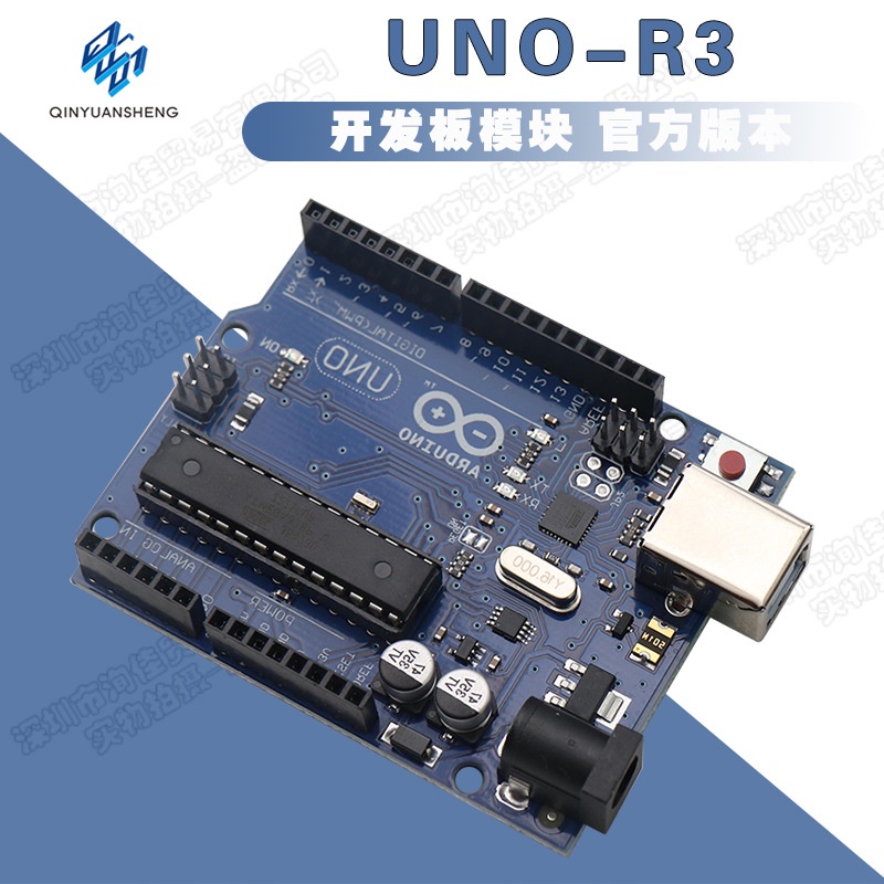 Placa De Desenvolvimento Uno R3 Quente Versão Oficial Compatível Com O 5631