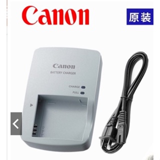 Carregador canon CB-2LYE Para Bateria Canônica NB-6L 6LH SX240 SD980 SD1200 SD770 | Shopee Brasil