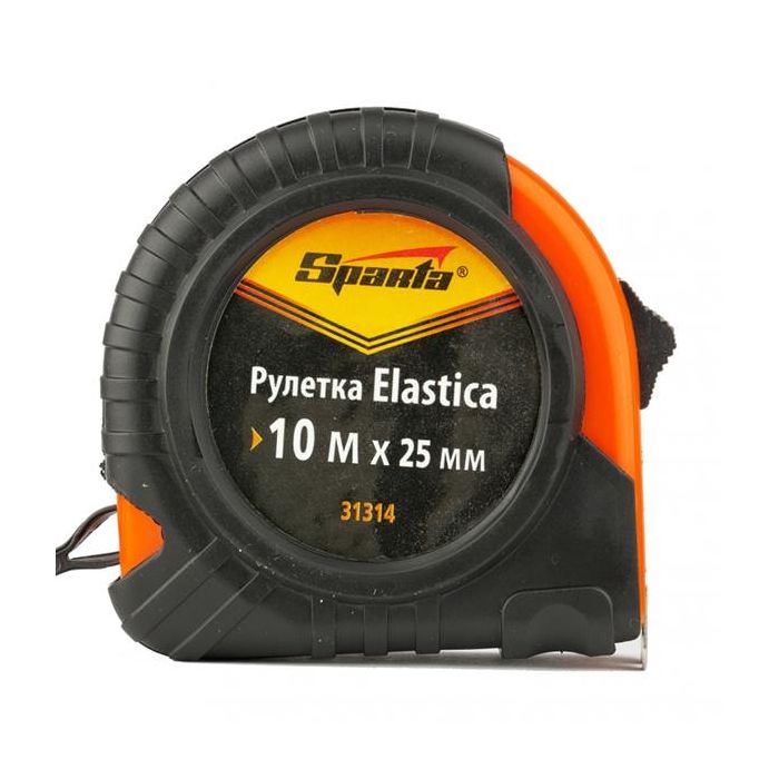 Trena Sparta 10 Metros 25MM | Shopee Brasil