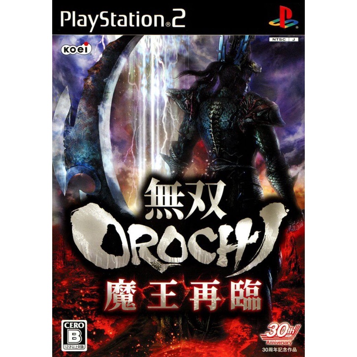 Jogo Warriors Orochi ps2 | Shopee Brasil