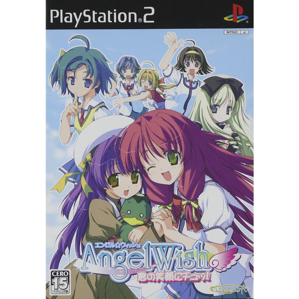 Jogo Angel Wish ps2 | Shopee Brasil