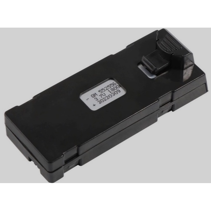 Bateria do drone E88 X65 E99 S2 varios modelos de drones | Shopee Brasil