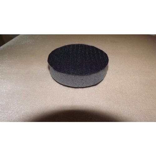 Disco Redutor de impacto ou interface 3 polegadas para hookit | Shopee Brasil