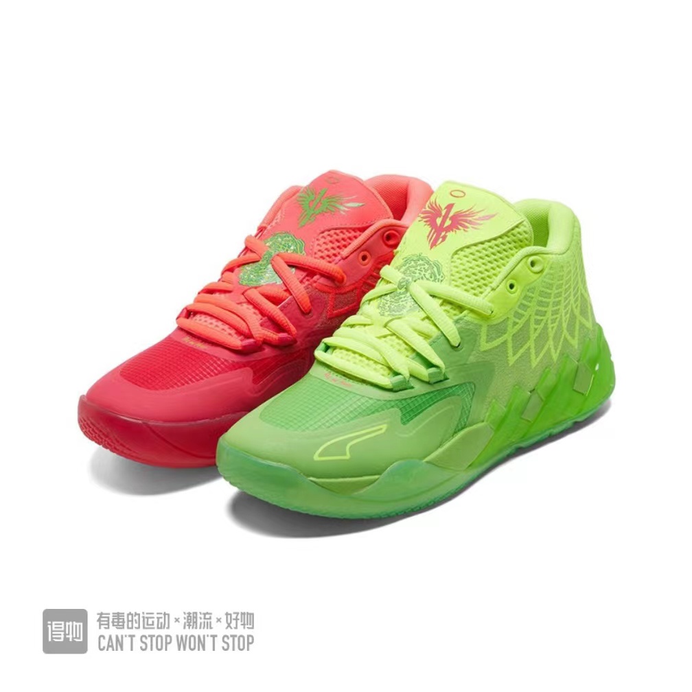 Rick E Morty X Puma MB . 01 Sapatos De Basquetebol De Pato Tangerina ...