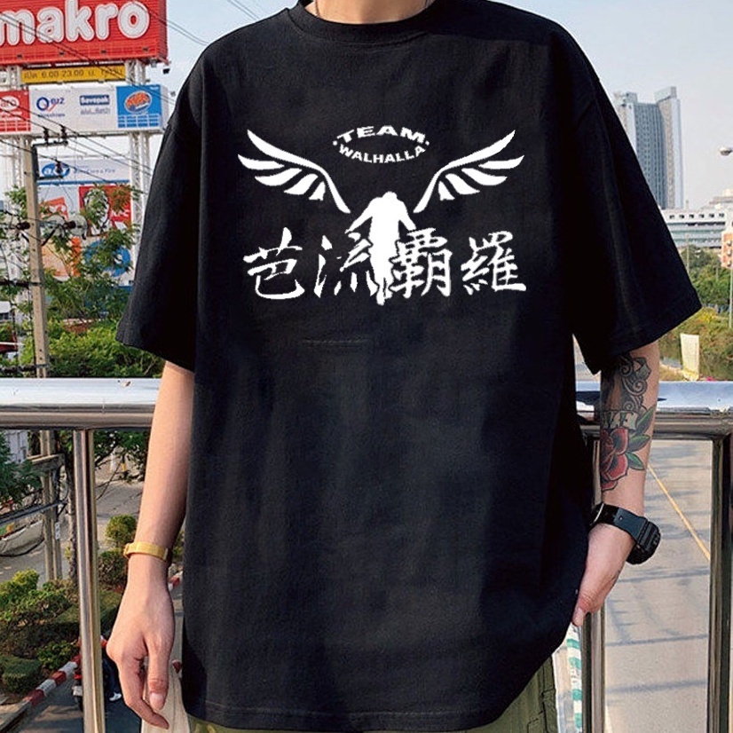 Camiseta Basica Algodao Team Valhalla Gang Angel Head Tokyo Revengers ...