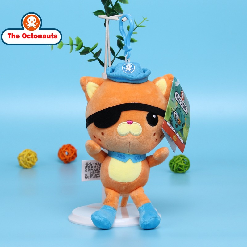 Octonauts Barnacles Dashi Kwazii Peso Tweak Shellington Brinquedos De ...