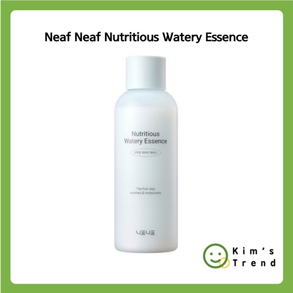 [Neaf Neaf] Mejiwoo Cosmetic Nutritious Watery Essence (180ml) Korean ...