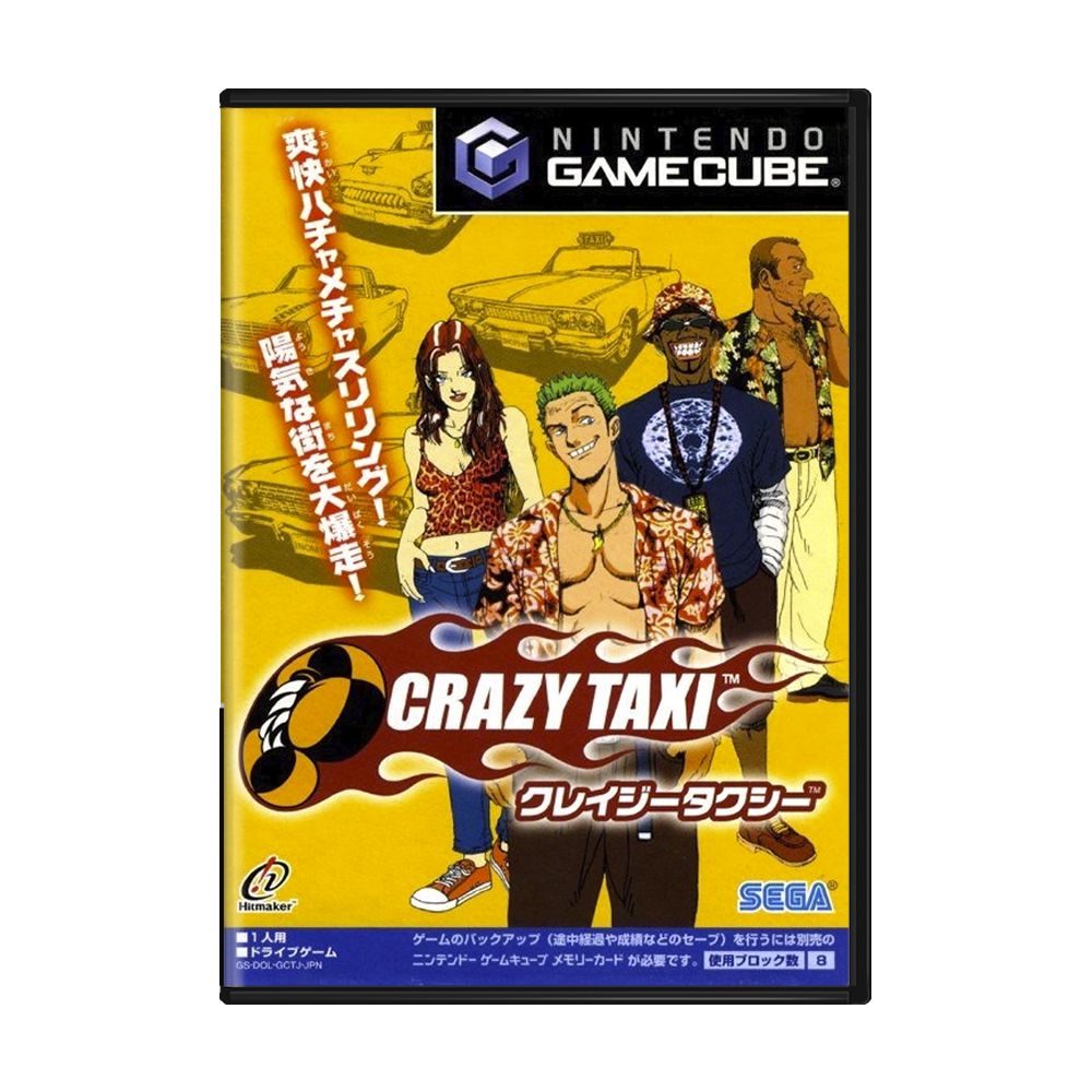 Jogo Crazy Taxi - GameCube (Japones) | Shopee Brasil