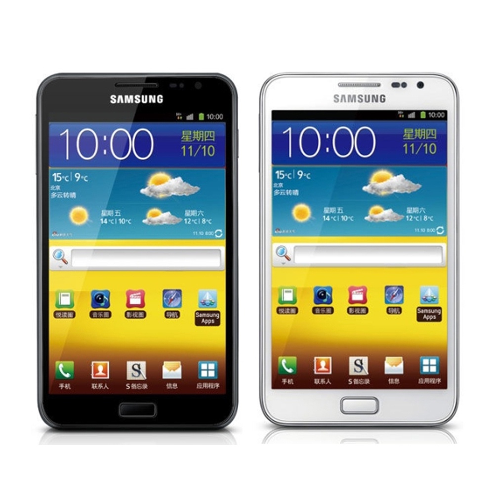 Samsung I9220 Galaxy Nota N7000 8MP 5,3 Polegadas 1GB RAM 16GB ROM 3G ...
