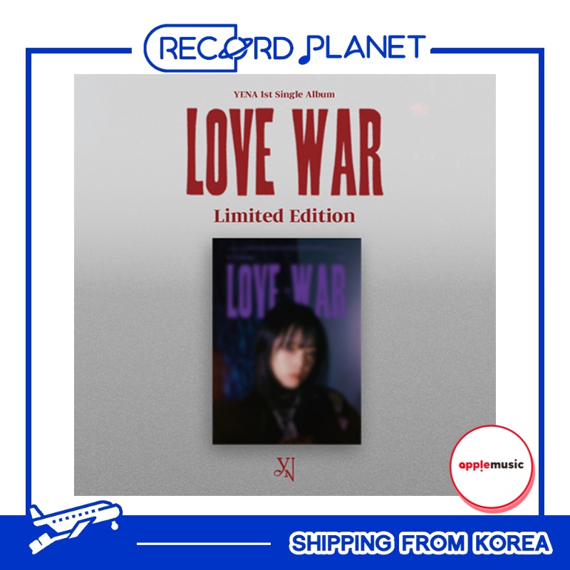 [Lucky Draw] YENA (IZ*ONE) - LOVE WAR The 1st Single Album (Limited ...