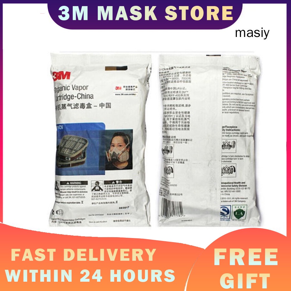 Conjunto De 2 Máscaras De Filtro De Ar 3M 6001 Para 3M 7502 6200 6800 | Shopee Brasil