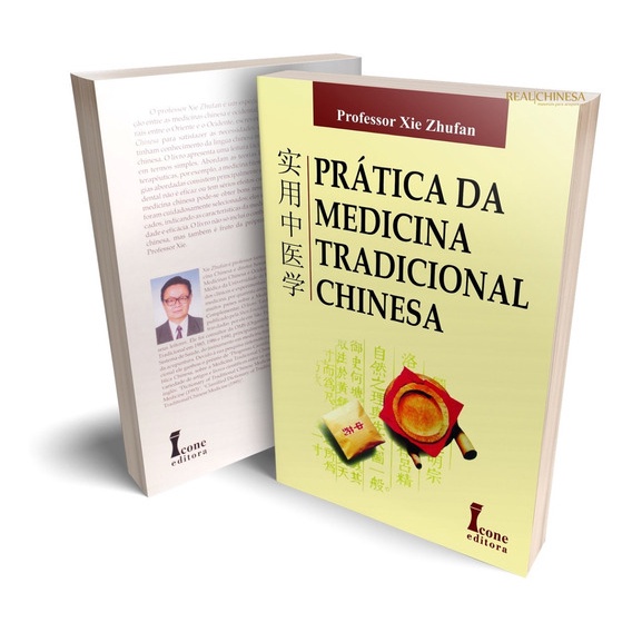 Livro Prática da Medicina Tradicional Chinesa | Shopee Brasil