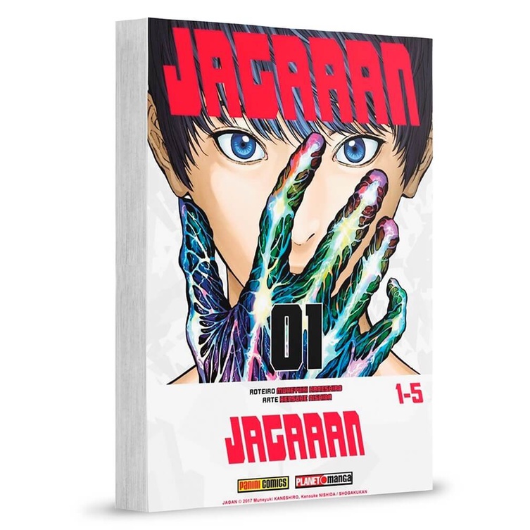 Box - Kit Jagaaan Vols. 1-5 - Novo/Lacrado | Shopee Brasil
