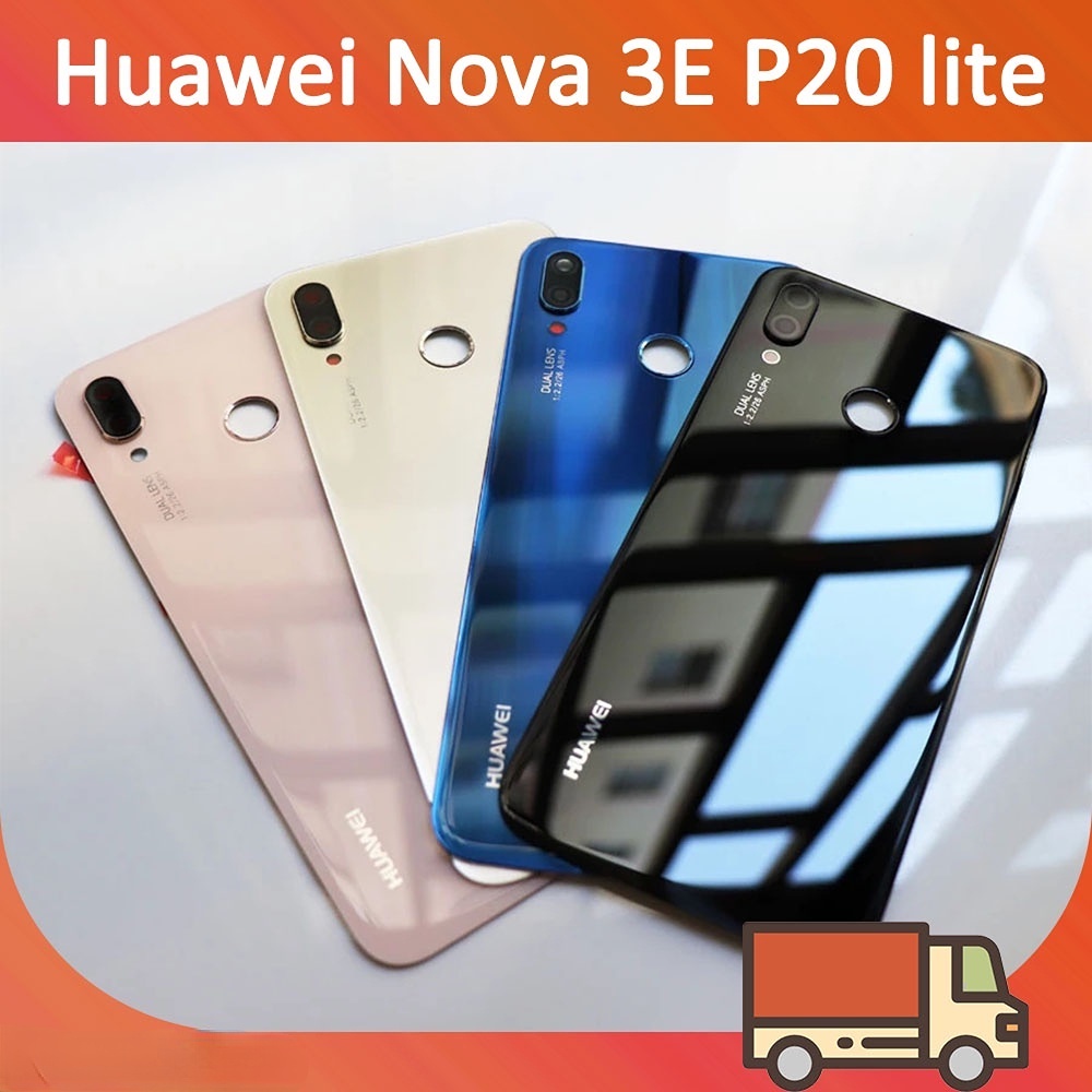 Huawei Nova 3e P20 lite Tampa Traseira Da Bateria Porta + Adesiva | Shopee Brasil