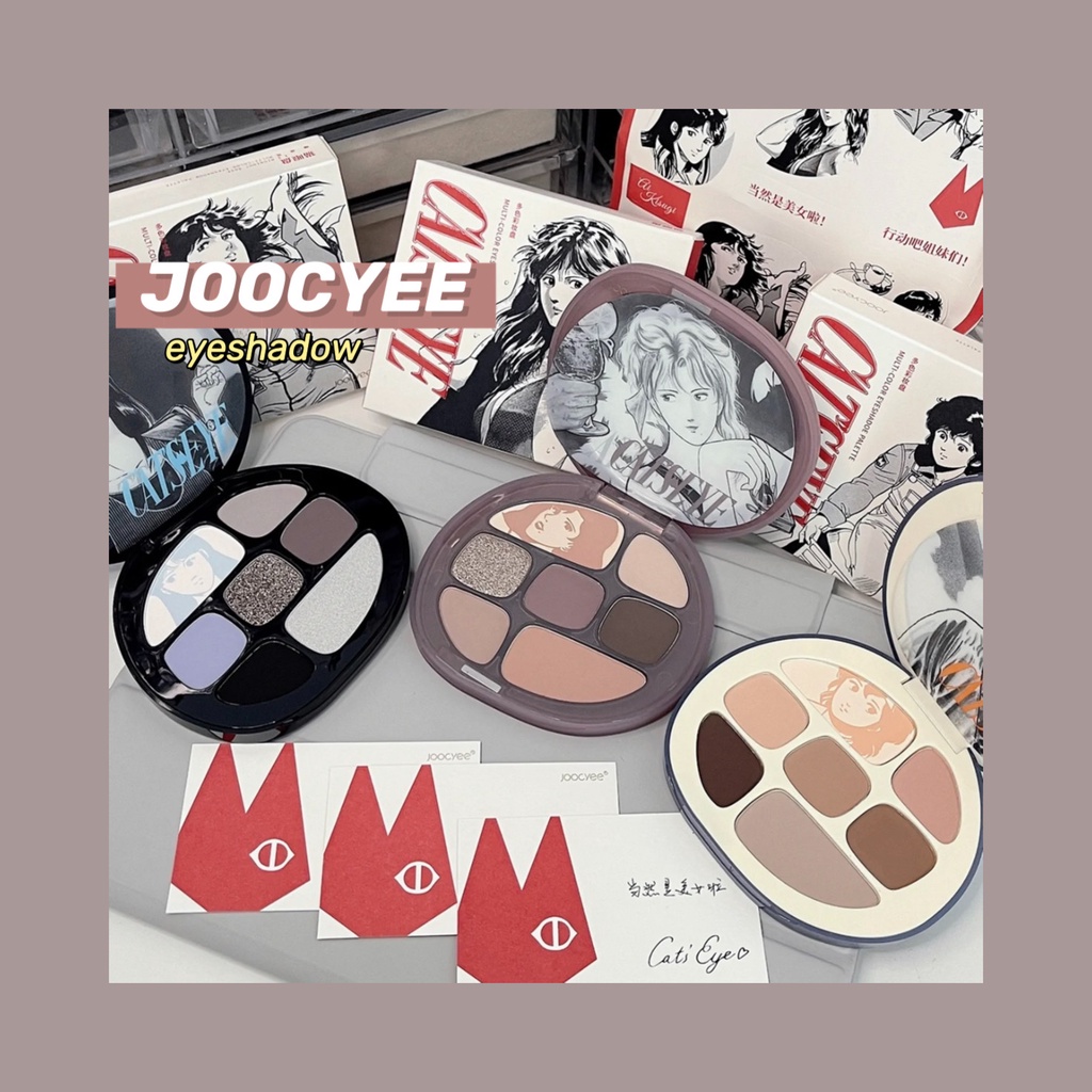 JOOCYEE x Paleta De Sombras Multicoloridas De Gato | Shopee Brasil