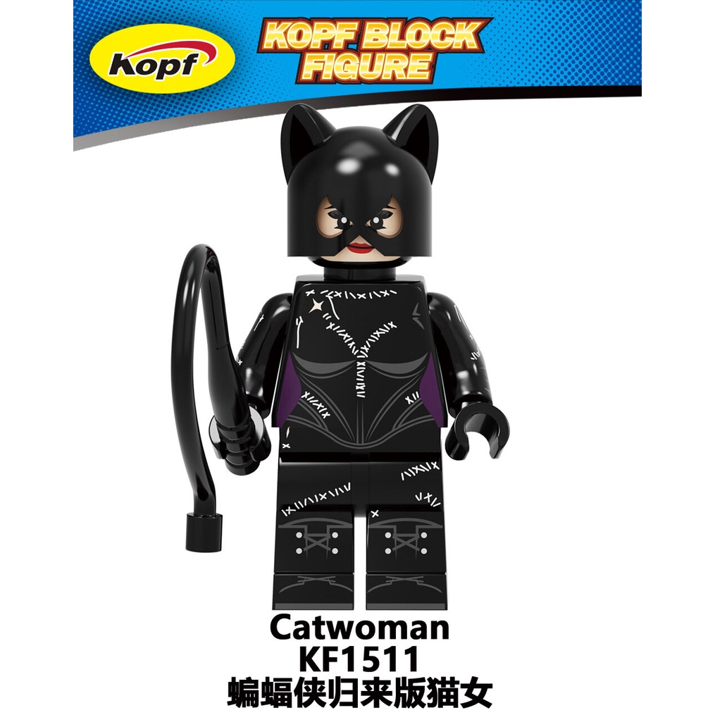 Blocos De Construção Figuras Brinquedo colecao de personagens WM2388 ...