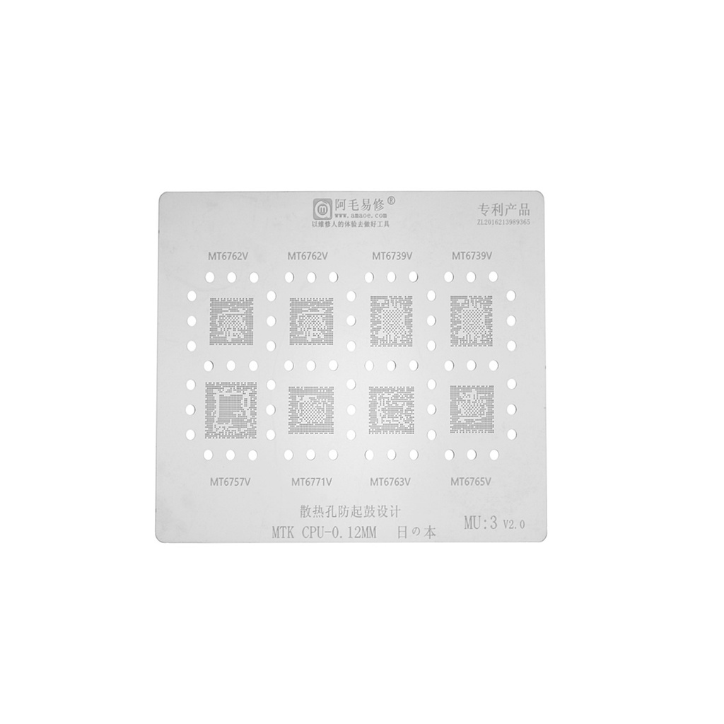 Stencil MTK CPU 0.12mm Amaoe MU3 | Shopee Brasil