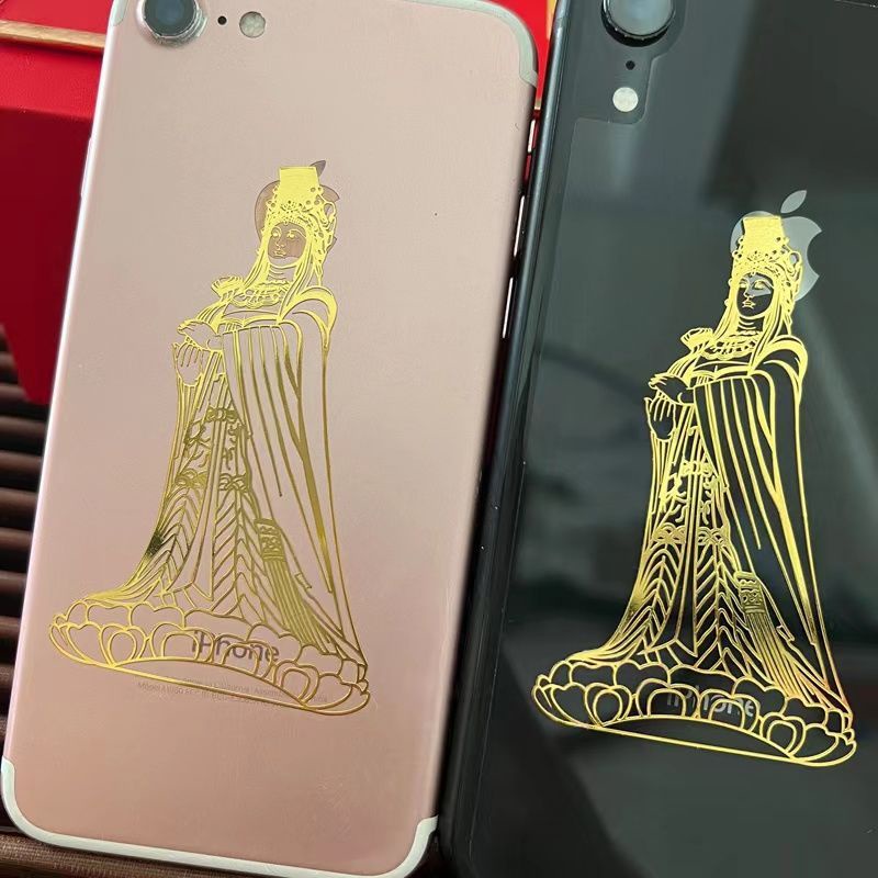 Autocolantes Mazu Mobile Phone Stickers De Metal Para Carros Do Sea ... Autocolantes Mazu Mobile Phone Stickers De Metal Para Carros Do Sea ...