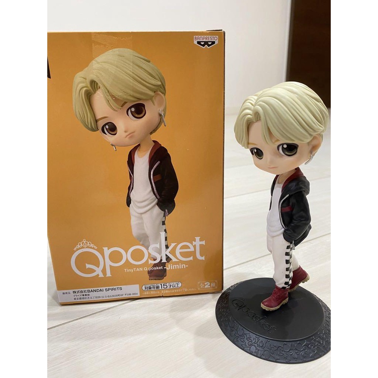 JIMIN - BTS - Tiny Tan Q Posket (ORIGINAL) | Shopee Brasil