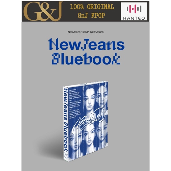 (NewJeans) - (NewJeans) 1st EP (New Jeans)(Bluebook ver) | Shopee Brasil