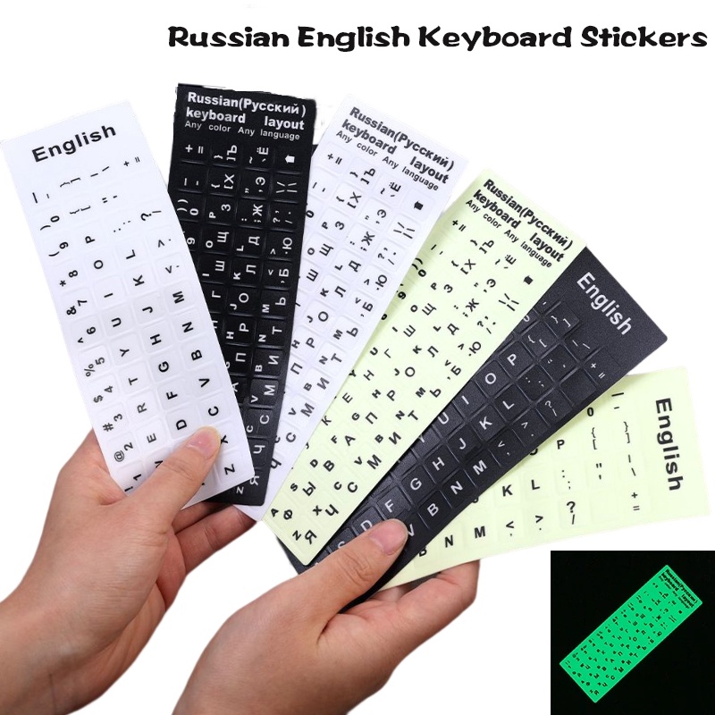 Teclado Inglês Russo Autocolante De Carta Em PVC Universal De ...