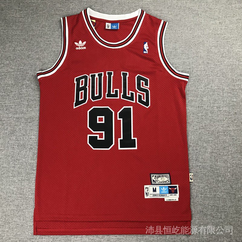 original Nba Jersey Chicago Bulls No . 91 Rodman Retro Vermelho ...