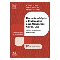 Raciocinio Logico e Matematica para Concursos | Shopee Brasil