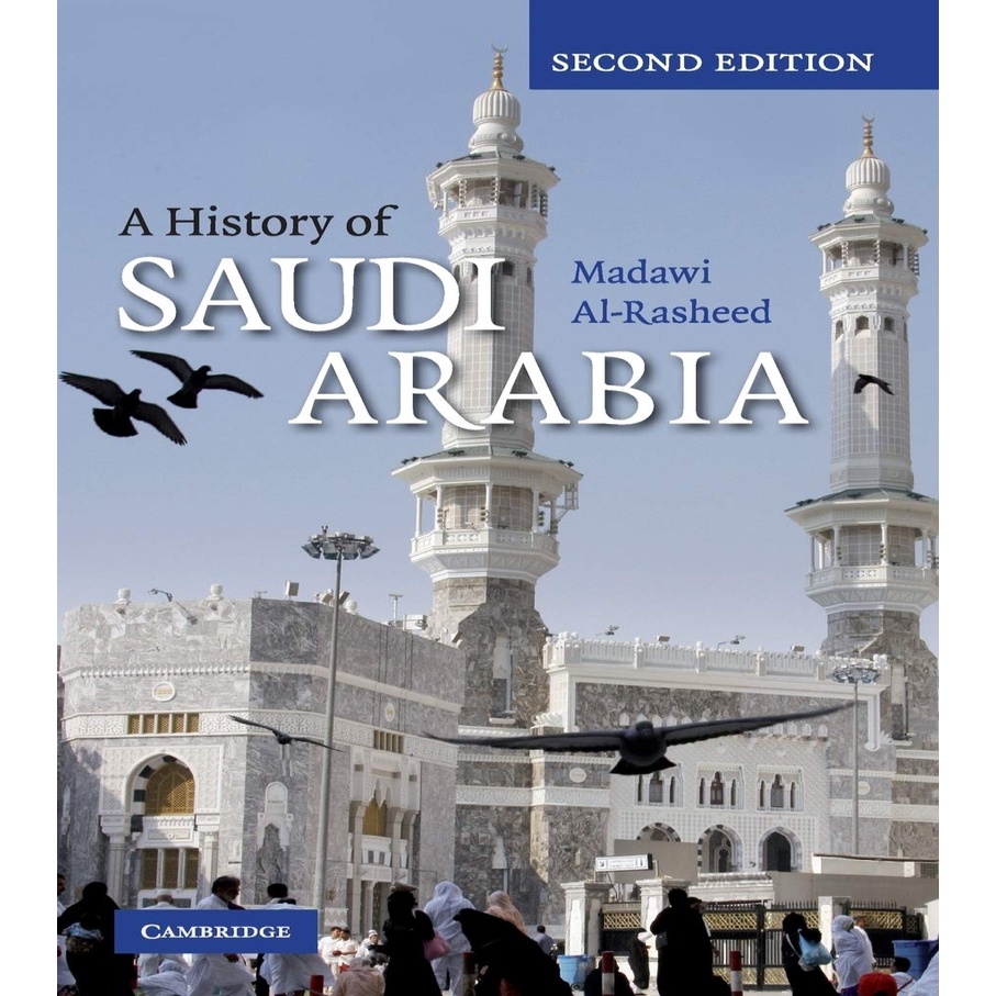 A history of Saudi Arabia autor Al-Rasheed, Madawi | Shopee Brasil