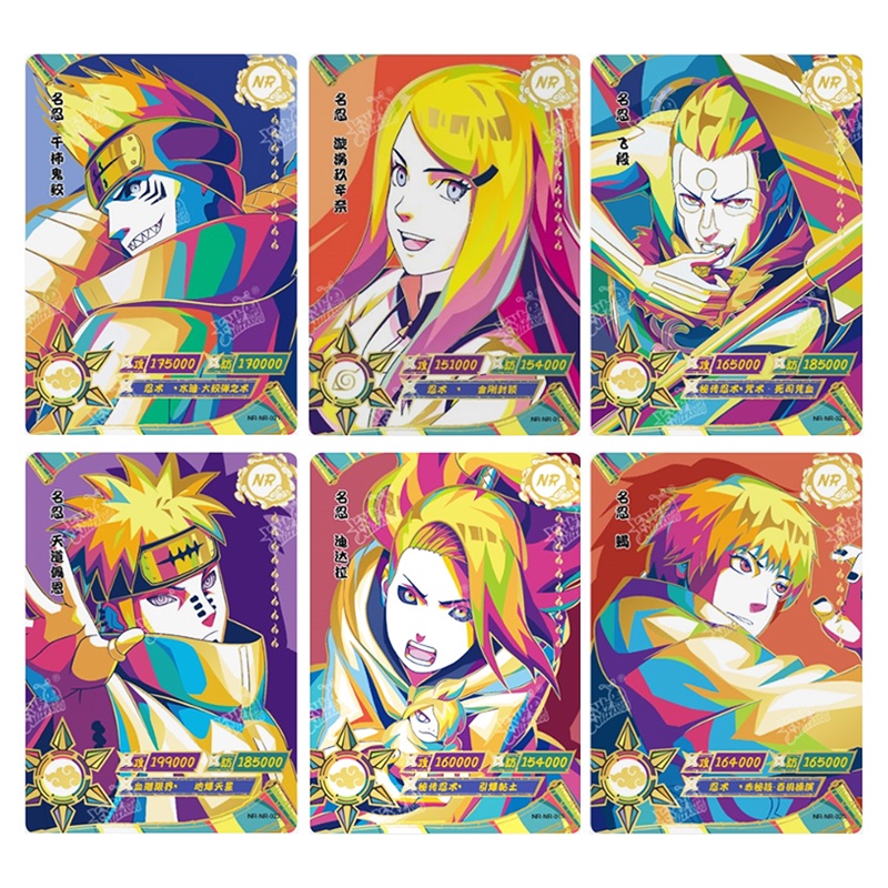 Anime Kayo Naruto Uchiha rare Adara NR card card characters collection ...