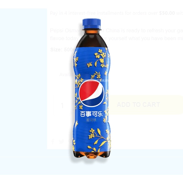 Refrigerante Pepsi Sabor Flor de Osmanthus 500ml - Importado da China ...