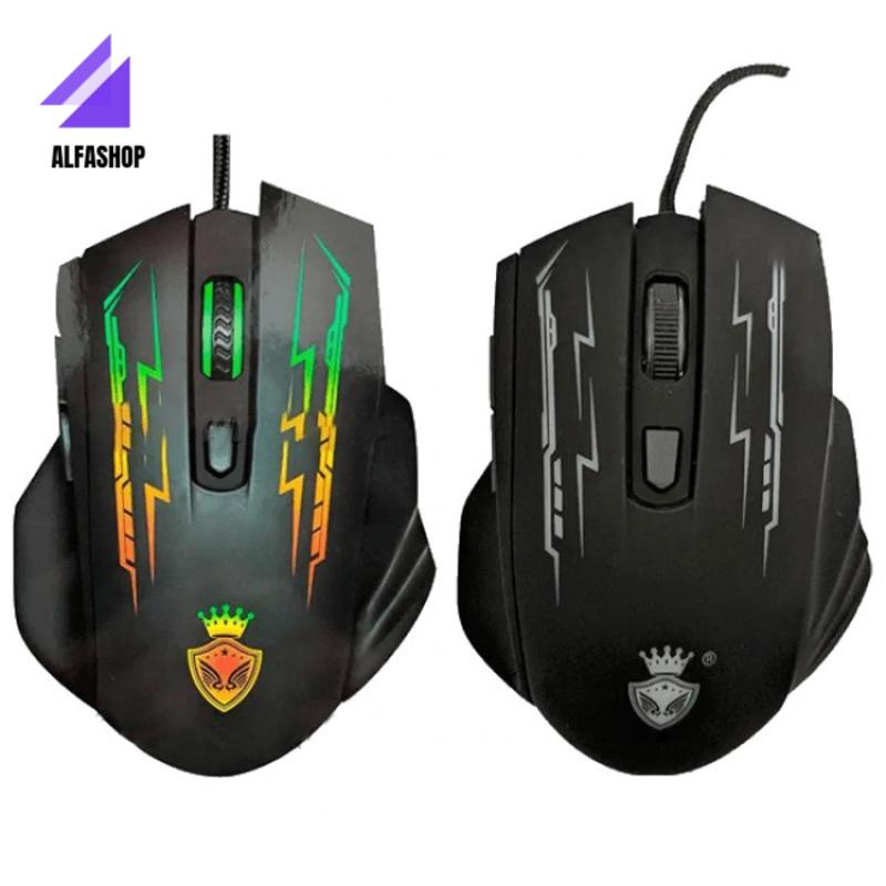 Mouse Gamer Usb Rgb 3200dpi Led Weibo X8 | Shopee Brasil