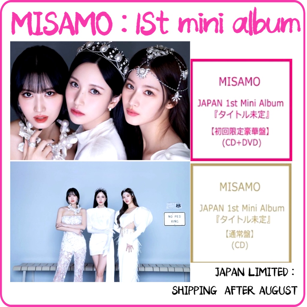 TWICE MISAMO JAPAN 1st MINI ALBUM "TITLE TBA"_CD+DVD | Shopee Brasil